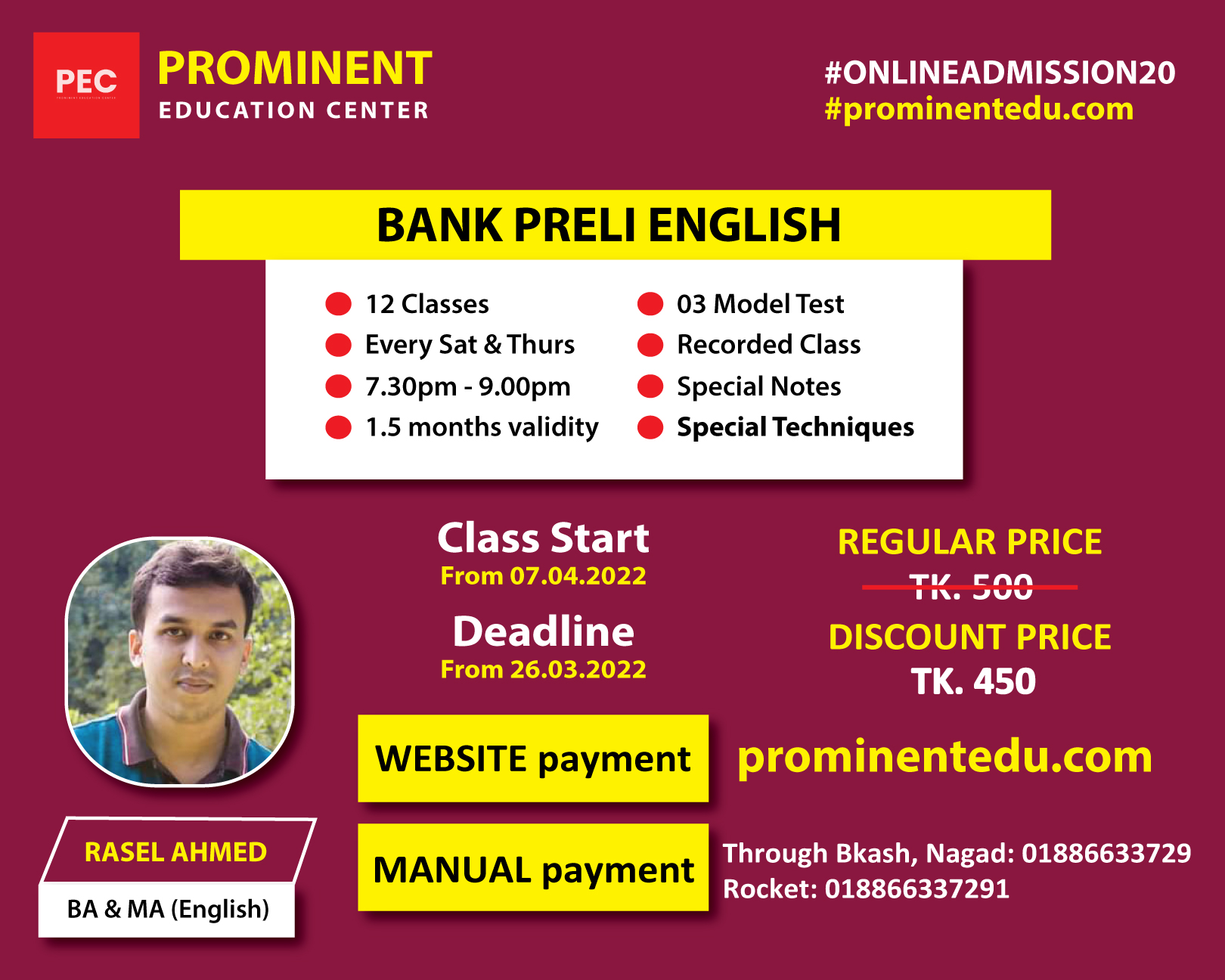 PEC BANK PRELI ENGLISH - B02 | PEC